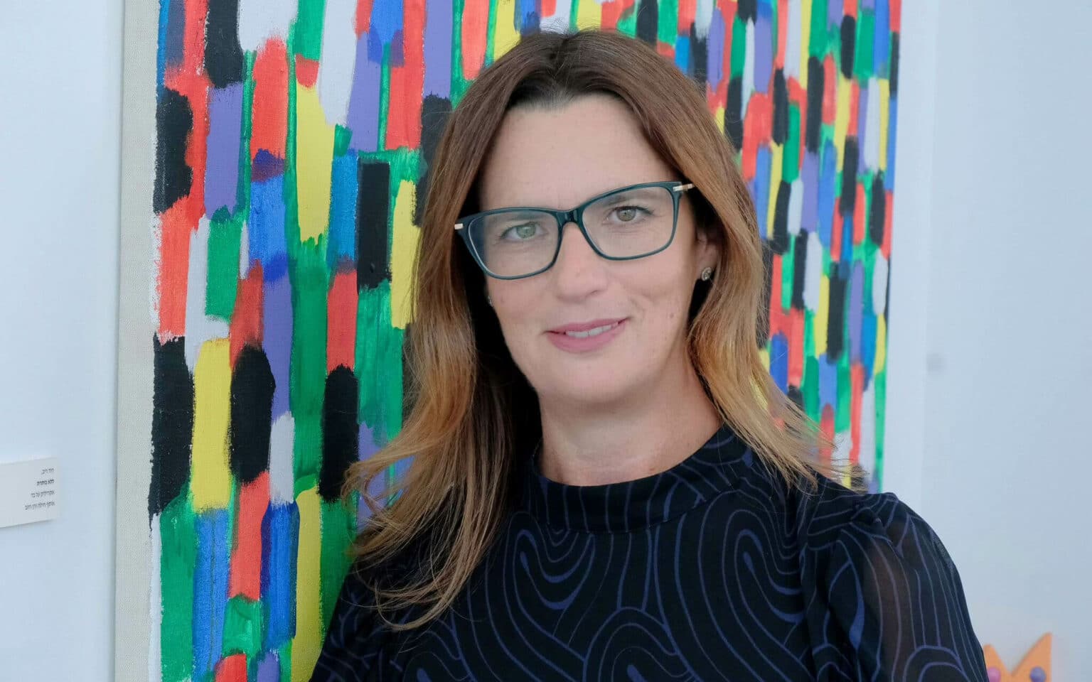 הצוות - Ran Rahav